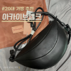 20대 여성 가방 추천 20대 저렴이 브랜드 가방 아카이브앱크 플링백 네이버 블로그